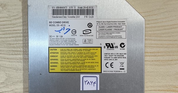 دیویدی رایتر فلیپس | PHILIPS & Lite-on SATA Normal DVD Writer | تعمیرات ...